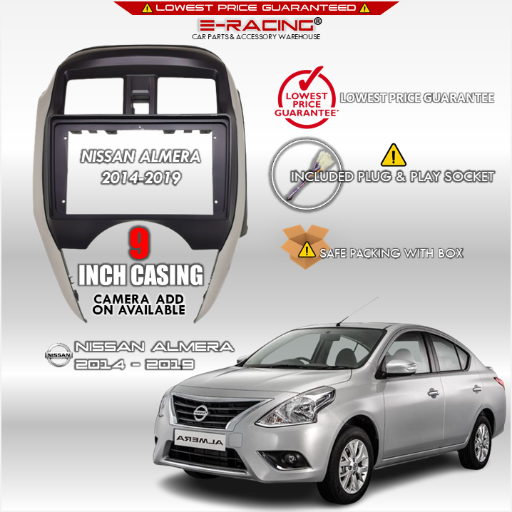 Nissan Almera 14-19 SUMA 9" Inch Player + Casing (Set) IPS Screen Plug ...