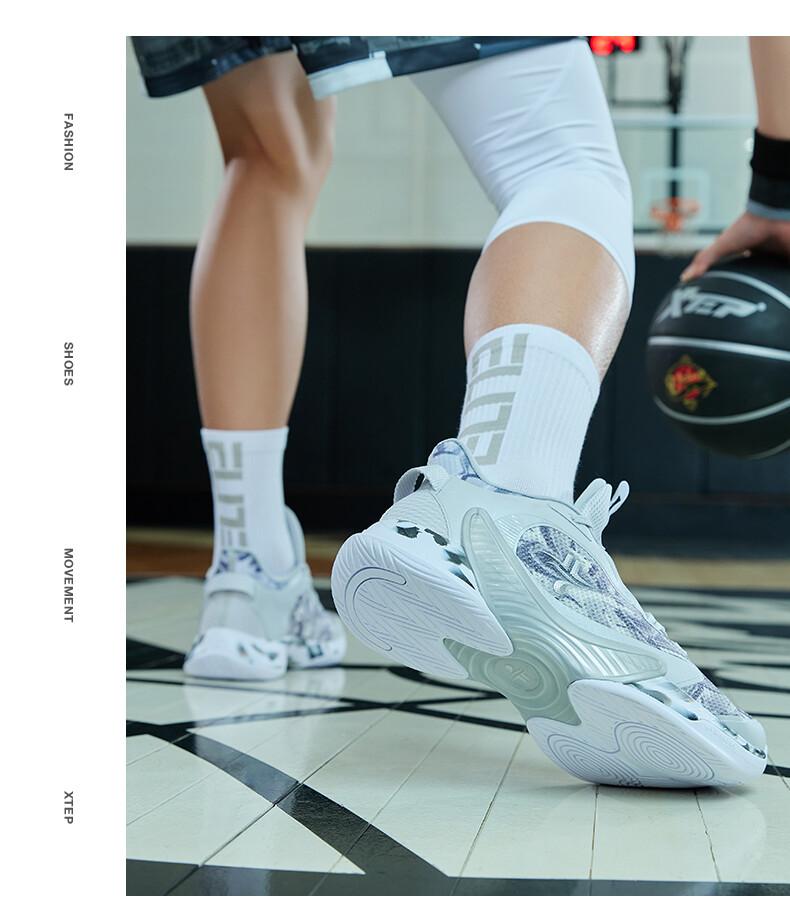 Xtep Jeremy Lin LIN-STORM Mens Basketball Shoes Wear-resistant Shock ...