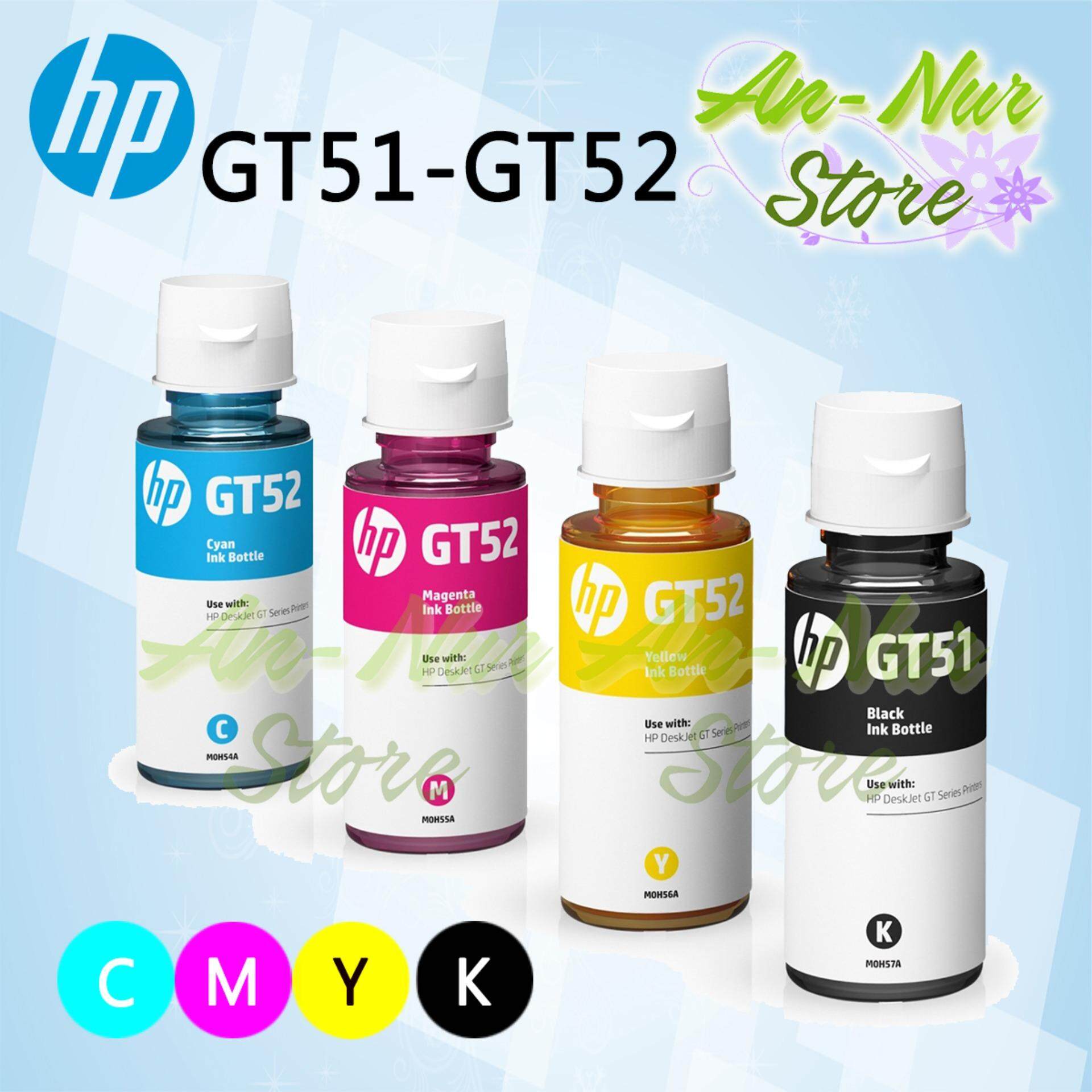 HP Original GT51XL,GT53XL GT52 4 Color Set (Cyan,Magenta,Yellow,Black ...