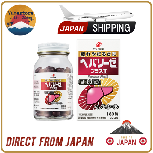 ( TIME SALE ) Zeria Hepalyse Plus II And EX Japan White Liver Detox ...