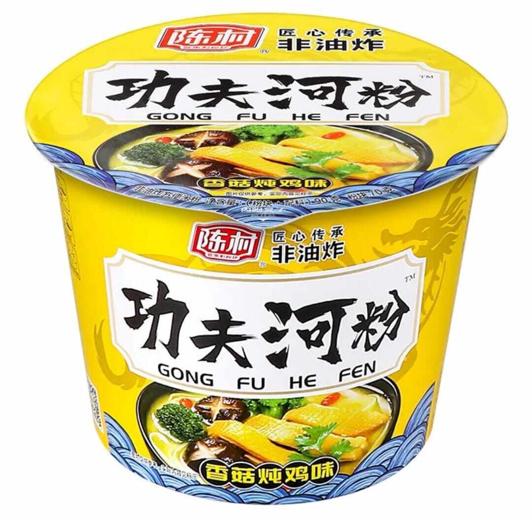 【READY STOCK】Instant Noodle : 功夫河粉 Gong Fu He Fen Braised pork ribs ...