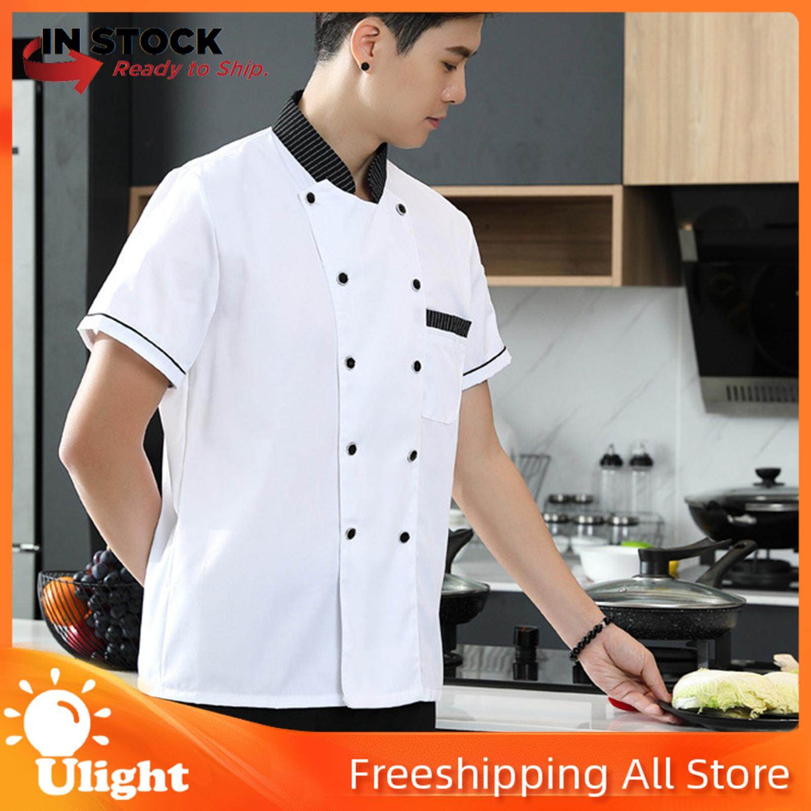 Ulight Unisex Chef Jacket, Short Sleeve Catering Cooking Men Women ...
