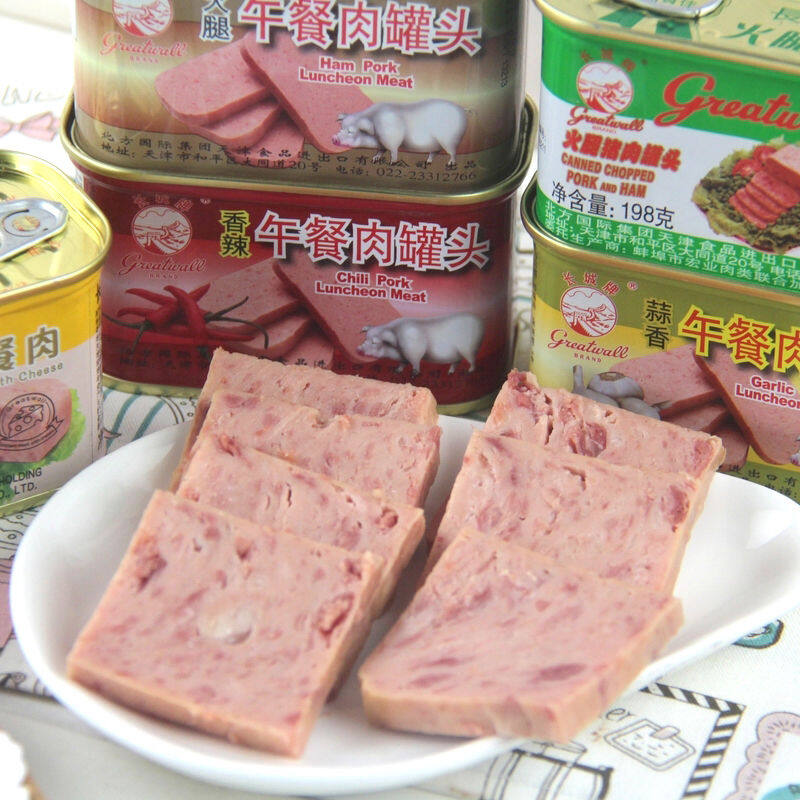 [11.11 Hot Sale]Great Wall white pig luncheon meat Ham canned pork 198g ...
