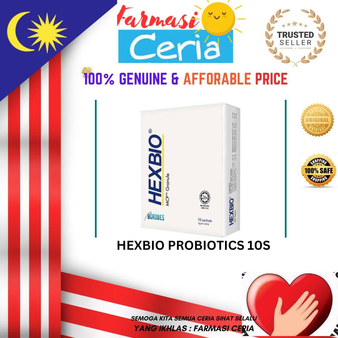 HEXBIO PROBIOTIC 10 SACHETS [EXPIRY 2025] #digestive | Lazada