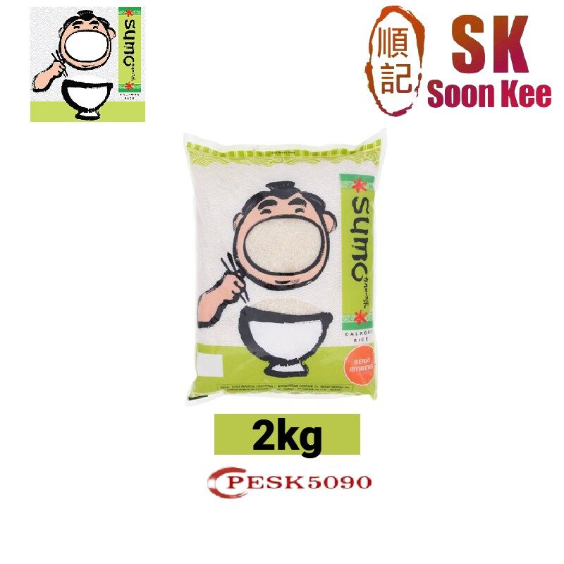 Sumo Calrose Rice 2kg | Lazada