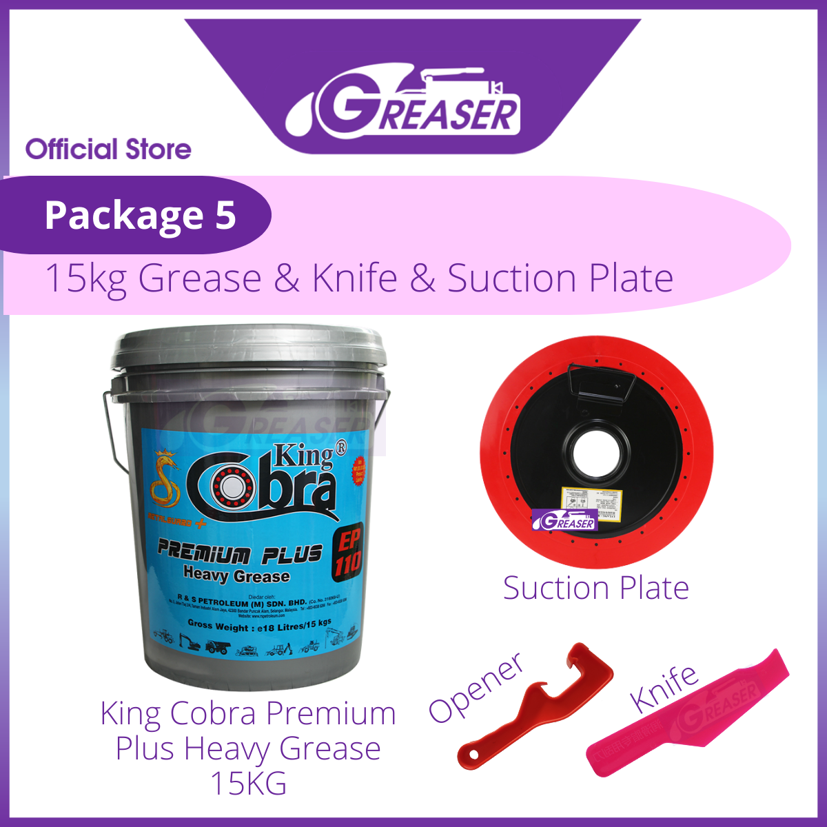King Cobra Premium Plus Heavy Grease 15KG | Lazada