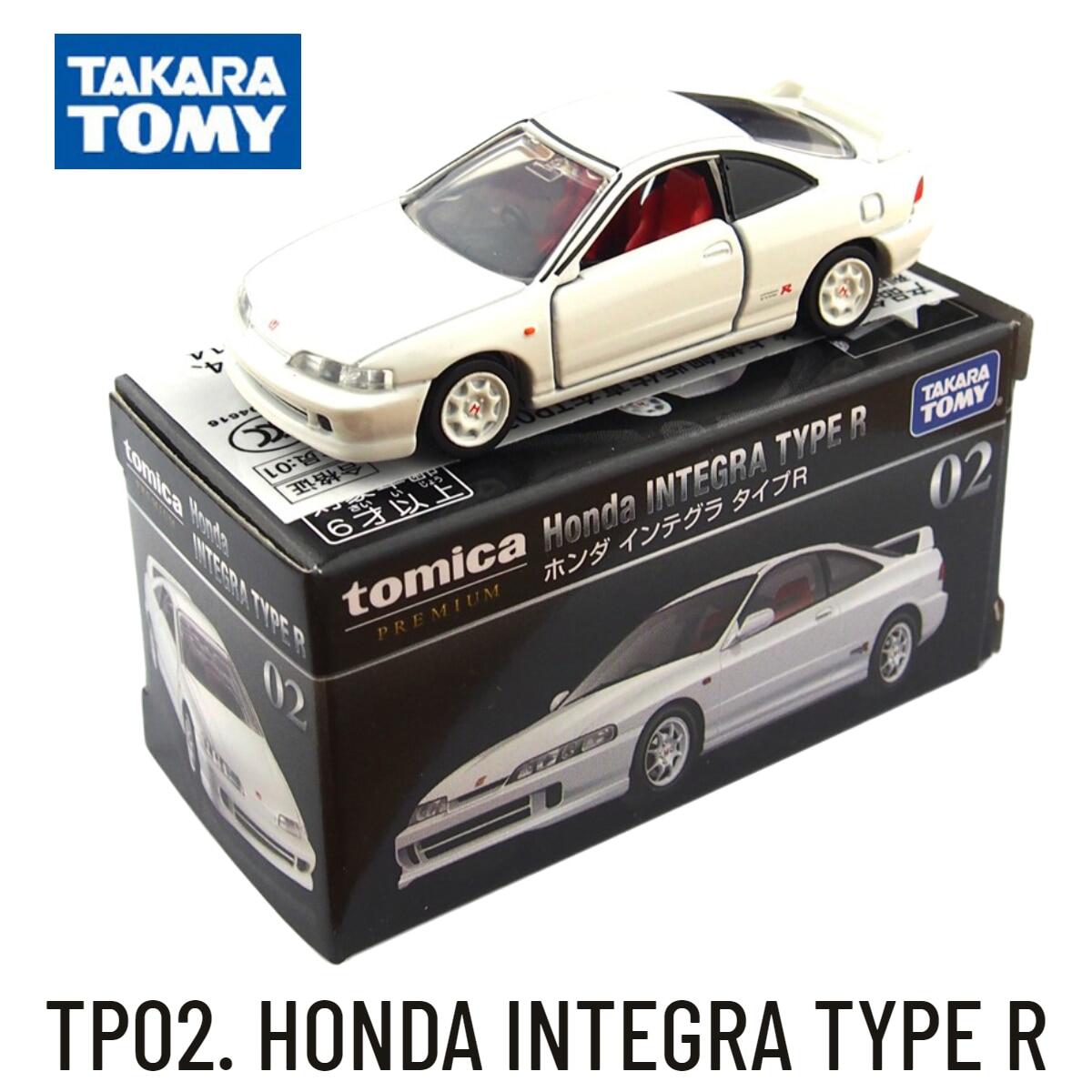 Takara Tomy Tomica Premium TP09 NISSAN FAIRLADY Z Scale Car Model ...