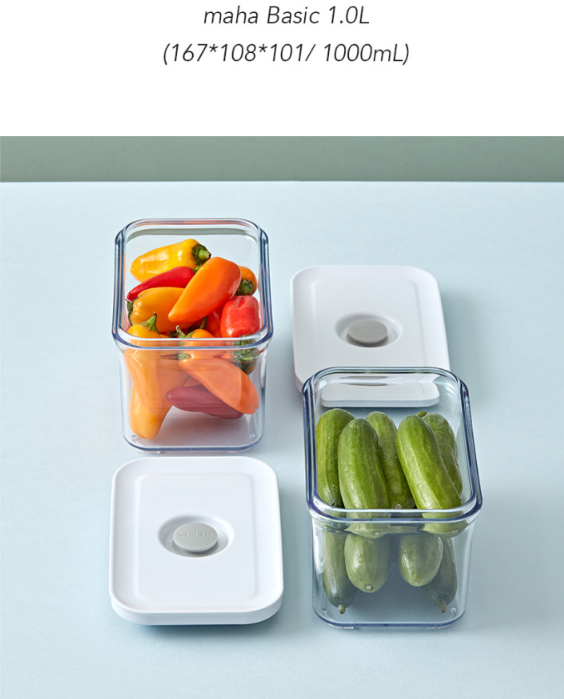[Made in Korea] VAKUEN MAHA Vacuum Airtight Food Storage Container ...