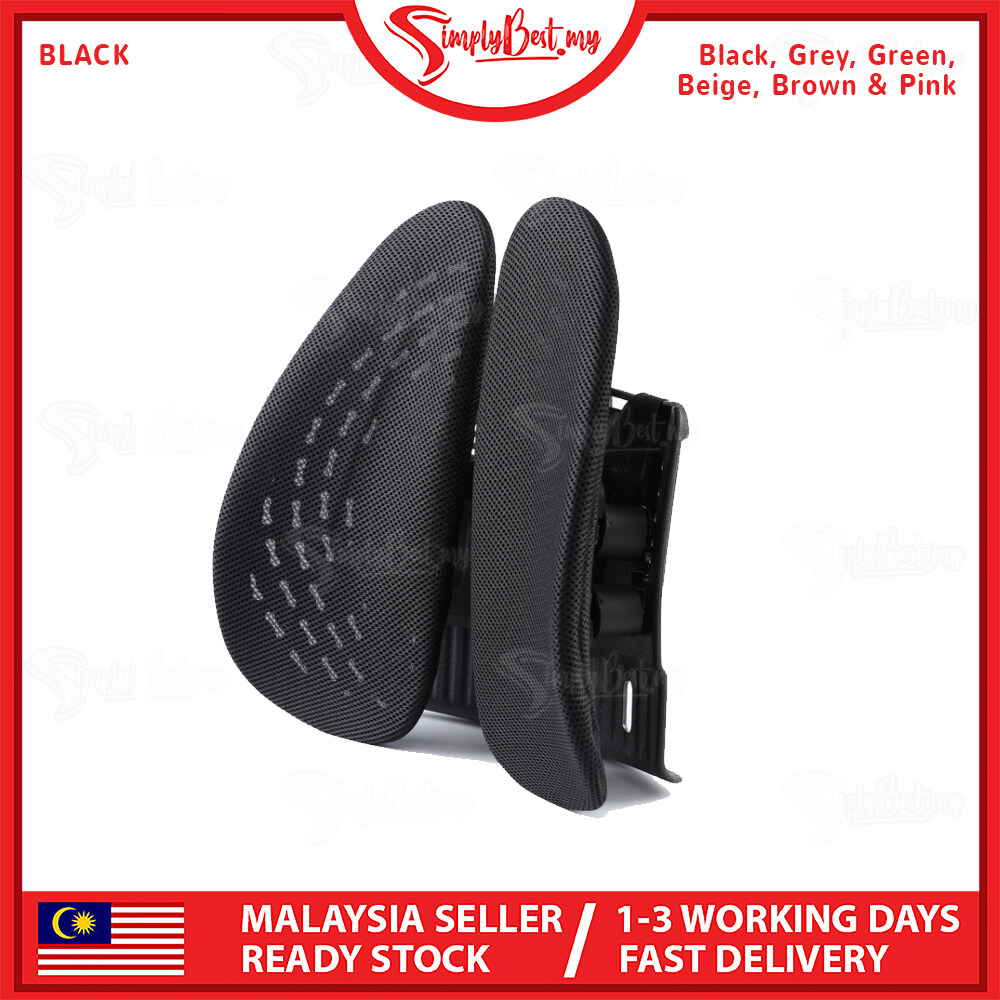 SIMPLYBEST Back Support Lumbar Office Chair Backrest Cushion Spinal ...