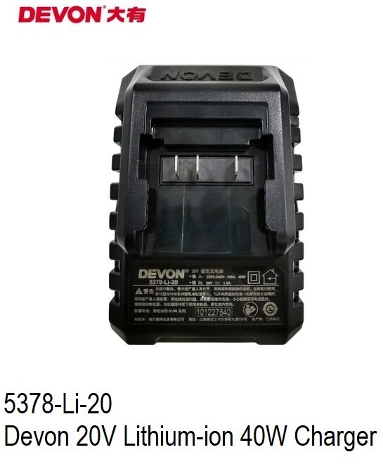 Devon Power Tools | Lazada