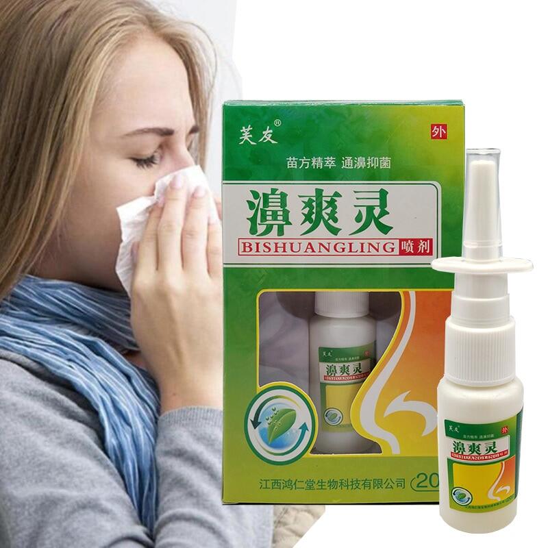 1pc Herbal Nasal Sprays Chronic Rhinitis Sinusitis Chinese Traditional ...