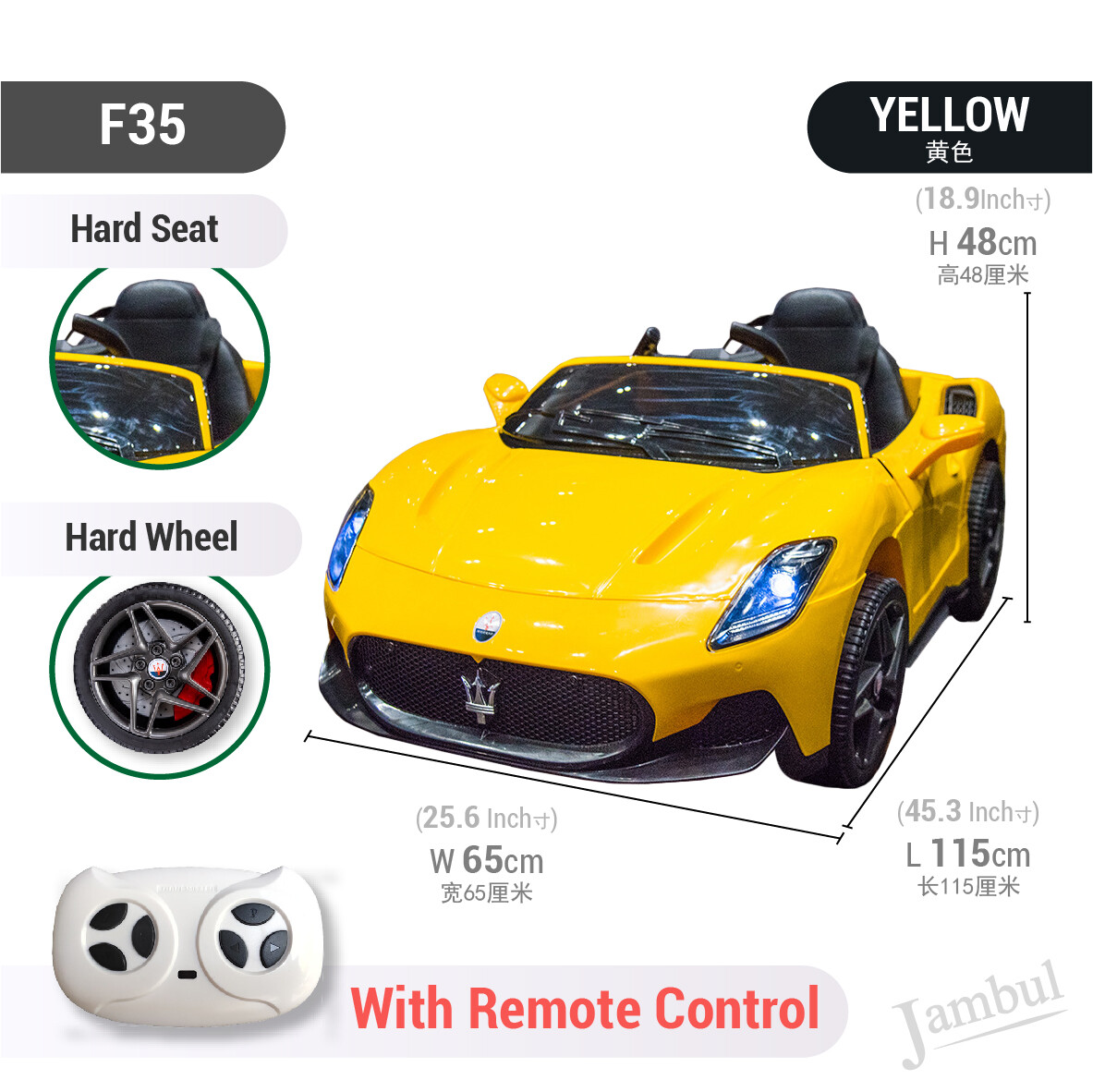 Kid Children Electric Ride On Remote Control Maserati Car Electromobile ...
