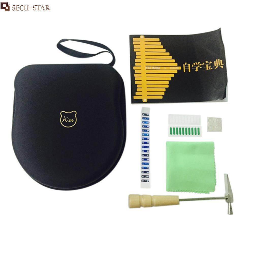 SECU-STAR Kalimba 17 Keys Thumb Piano Finger Piano Mbira Sanza with ...
