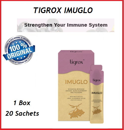 Tigrox Imuglo 接骨木莓保健饮 Original正品 (1Box x 20 Sachet) Have BOX NO QR Code ...