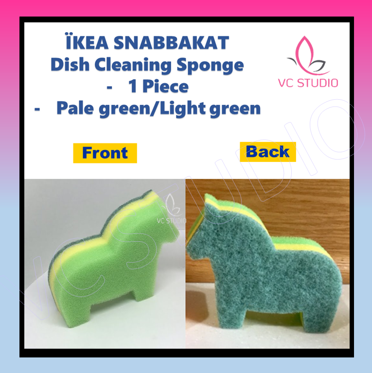 IKEA SVAMPIG/ HASTHAGE /SNABBAKAT Dish Cleaning Sponge | Lazada