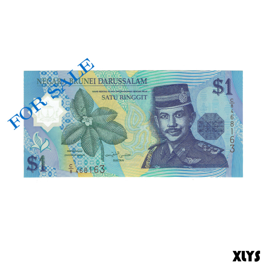 Original Old Government of Brunei / Kerajaan Brunei BND 1 Dollar Bank ...