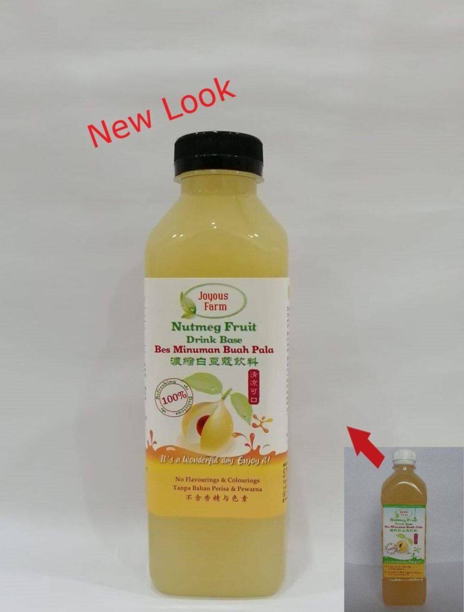 12 bottles x 500ml Nutmeg Syrup/Sirap Minuman Buah Pala (Putih) | Lazada