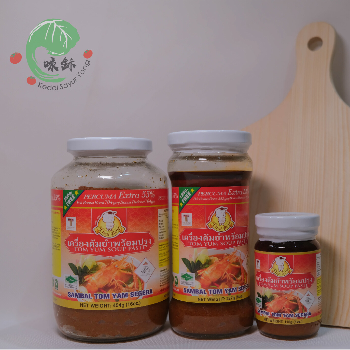 THAI TOMYAM PASTE HALAL TOM YUM KUNG PASTE | Lazada