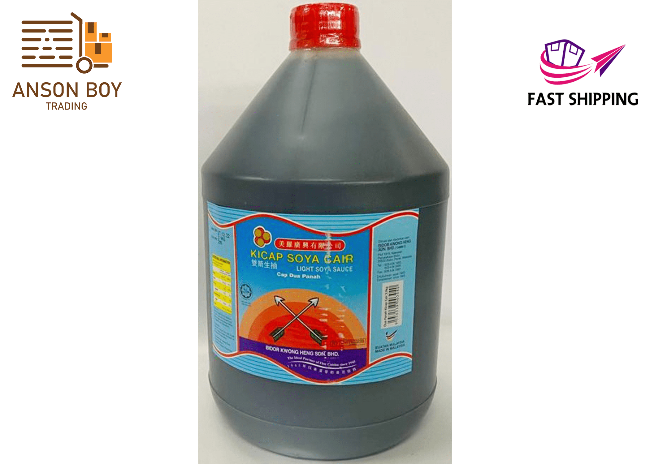 [READY STOCK] BIDOR KWONG HENG KICAP SOYA CAIR CAP DUA PANAH/美罗广兴双箭生抽 ...