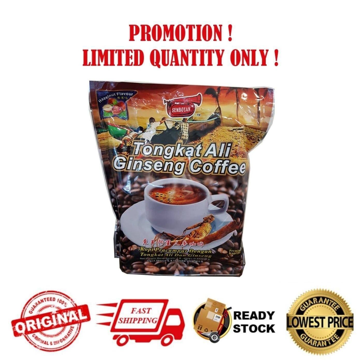 FOREVER LIVING SEMBOYAN TONGKAT ALI GINSENG COFFEE-HAZELNUT FLAVOUR ...