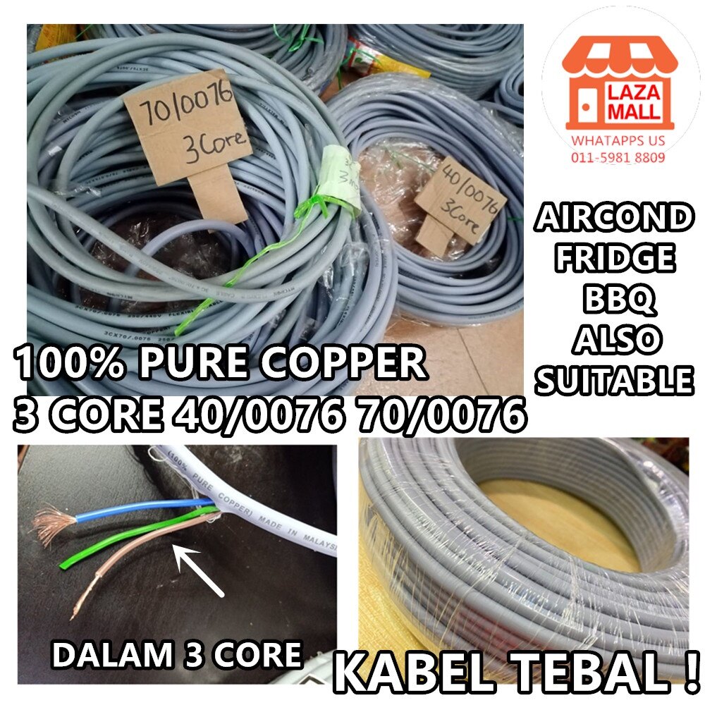 WIRE CABLES FOR AIRCOND / WATER HEATER [ 100% BUATAN MALAYSIA ] PURE ...