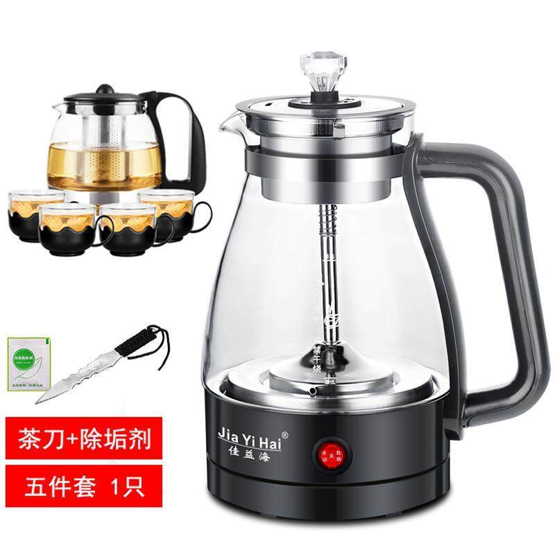 Black tea brewer Pu'er multi-function tea steamer glass steaming teapot ...