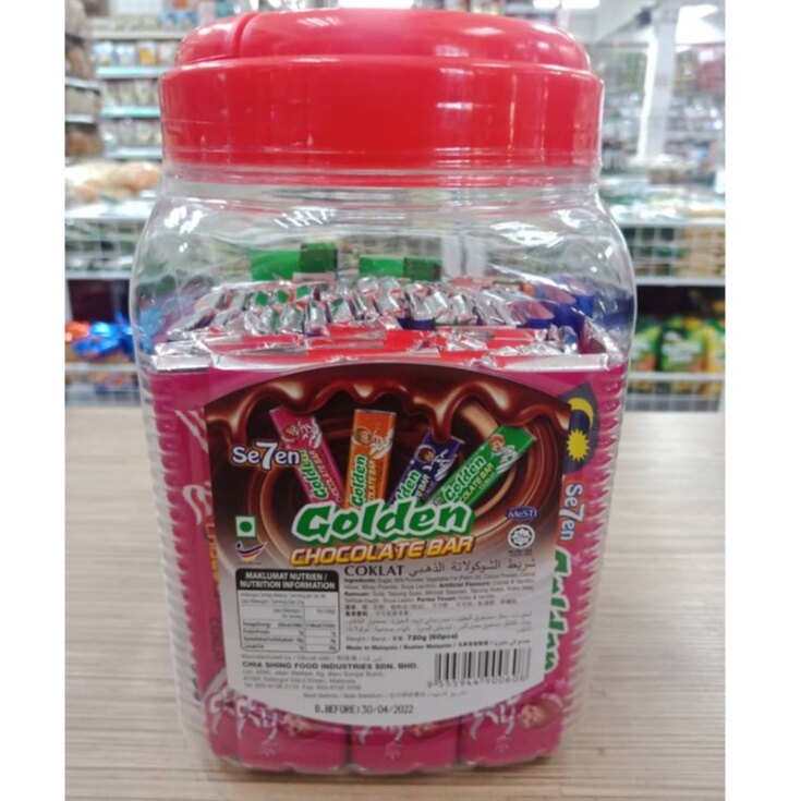 SE7EN GOLDEN CHOCOLATE 720g (60pcs) | Lazada