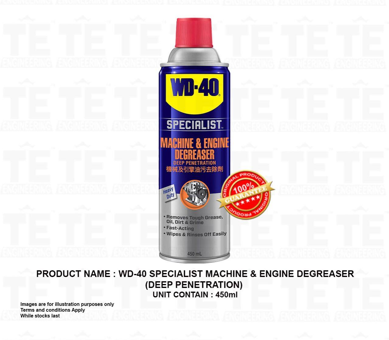 WD-40 Specialist Machine & Engine Degreaser 450ml | Lazada