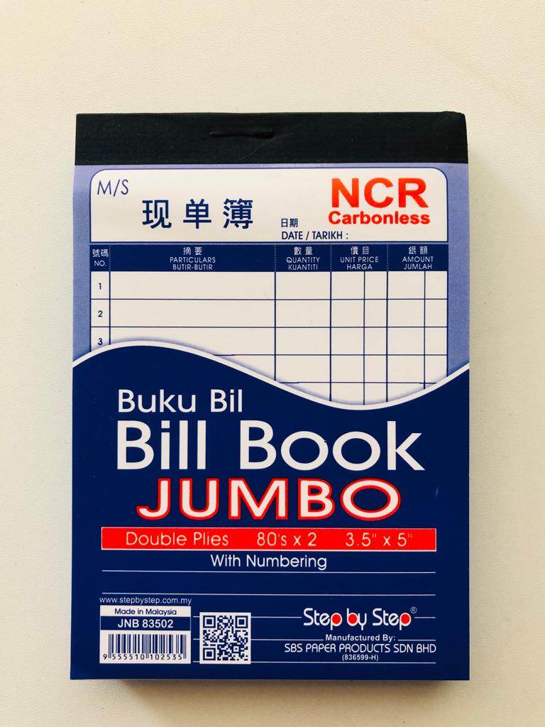 SBS NCR Carbonless Bill Book Jumbo 2plies with numbering - 80s x 2plies ...
