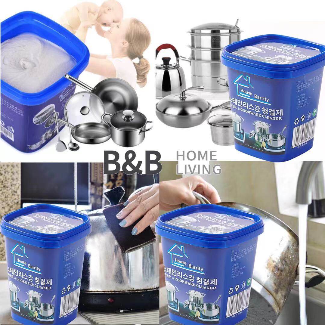Stainless Steel Cleaning Cream Oven and Cookware Cleaner 500G | Lazada