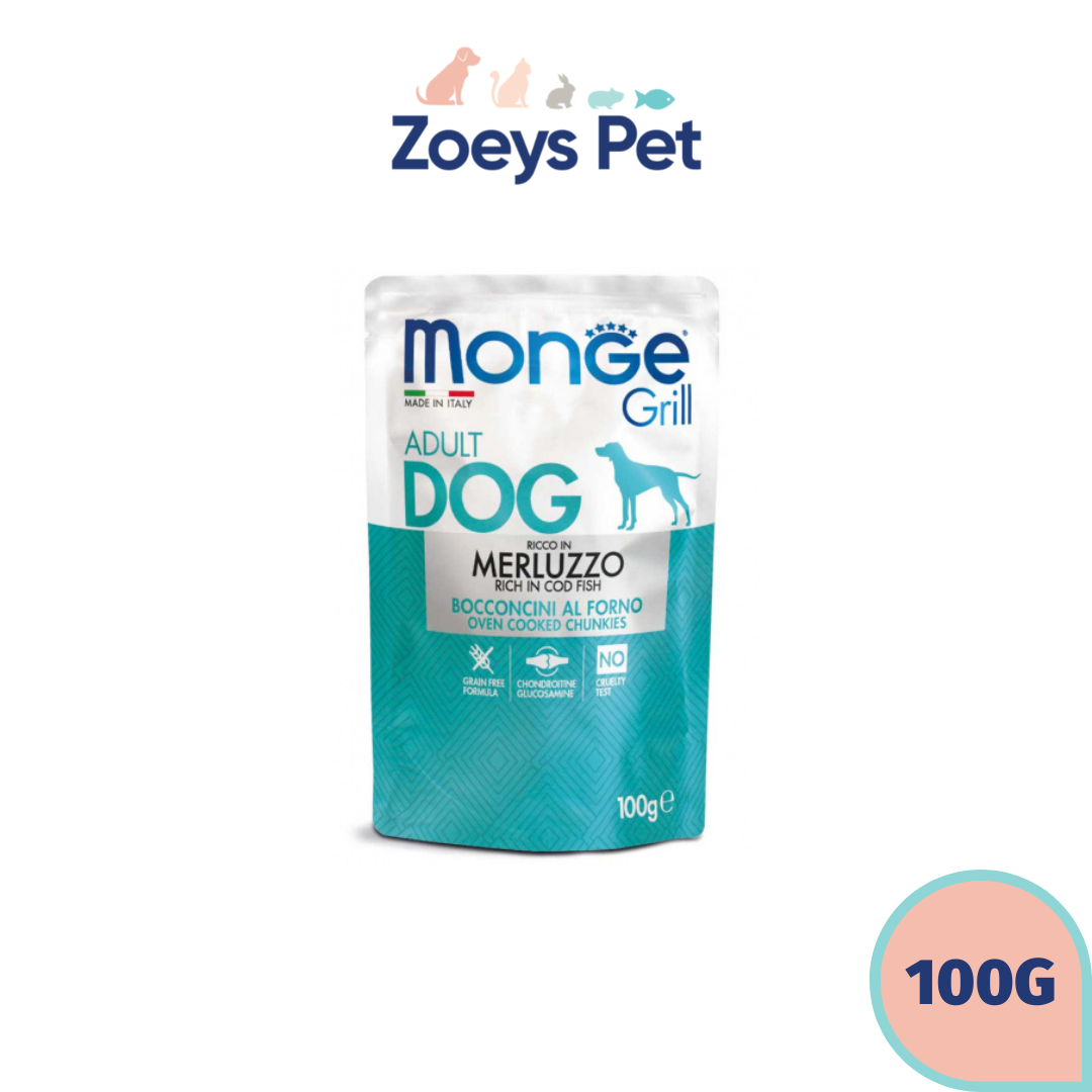Monge Grill 100g Chunkies Wet Dog Food (6 Flavours) | Lazada