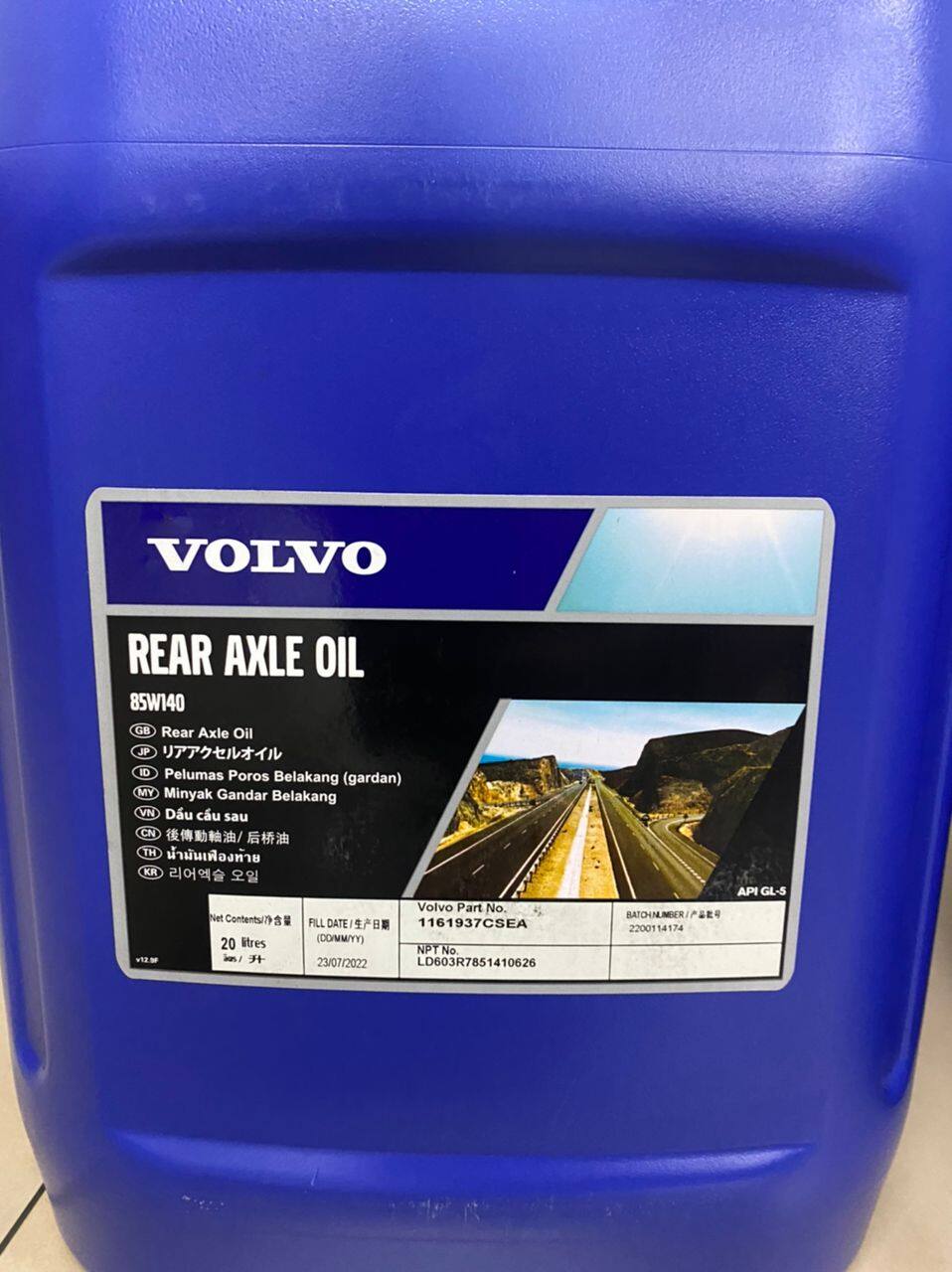 VOLVO Rear Axle Oil 85W-140 (20L) | Lazada