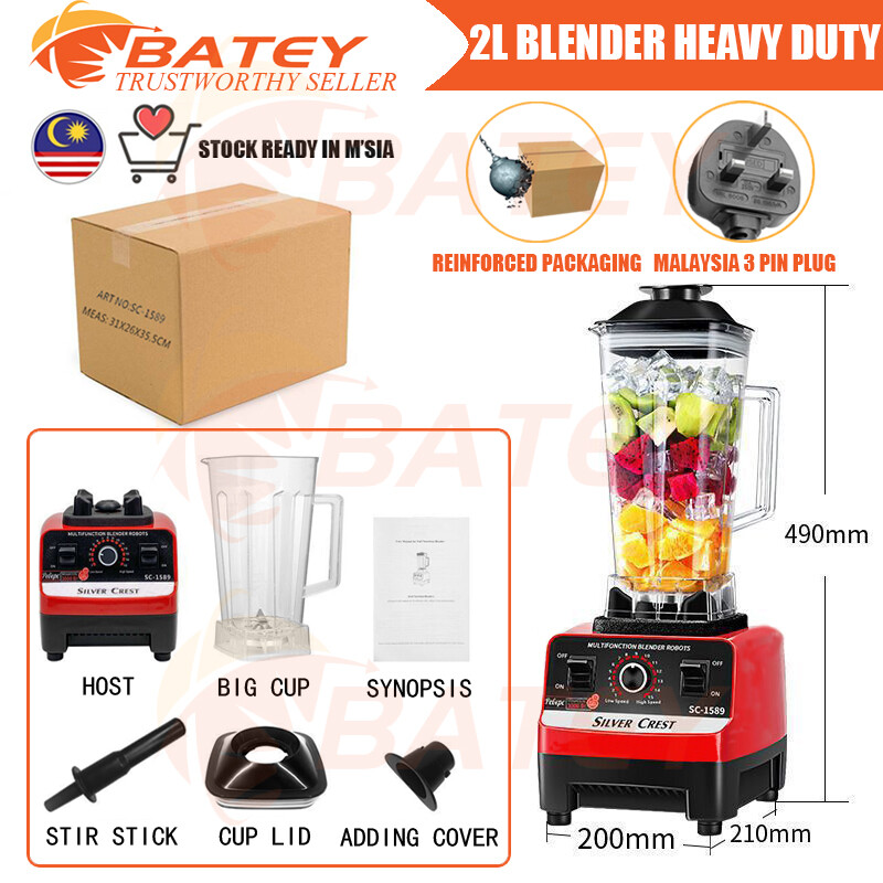 "Stock Ready in M’sia" 2L 4500W Heavy Duty Blender High Power Crushed ...