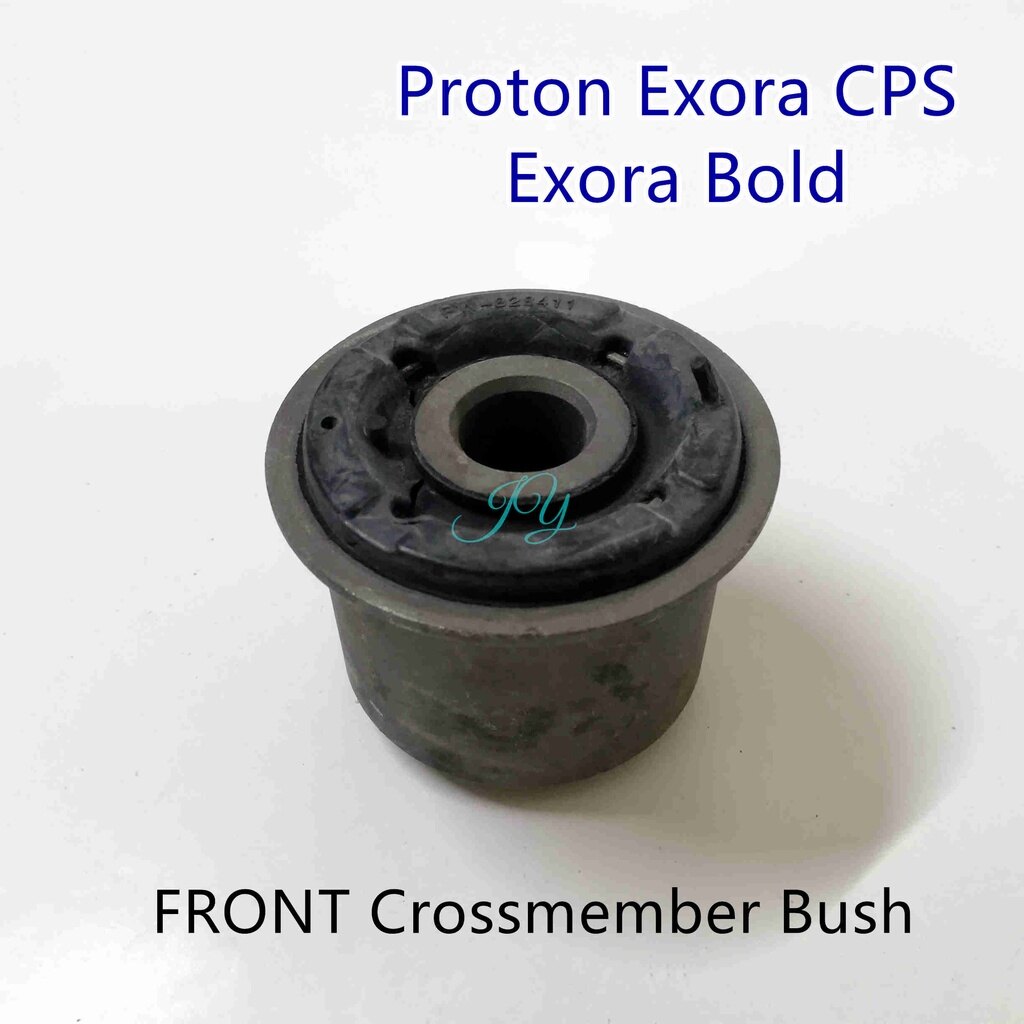 Proton Exora CPS / Exora Bold Turbo FRONT Crossmember Bush ...