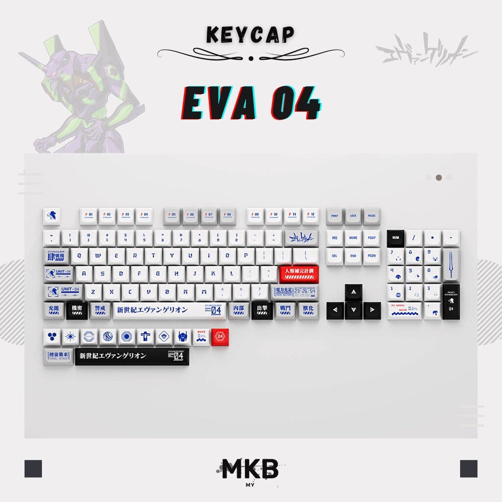[READY STOCK] EVA 04 Evangelion Series PBT XDA Profile Keycap Set for ...