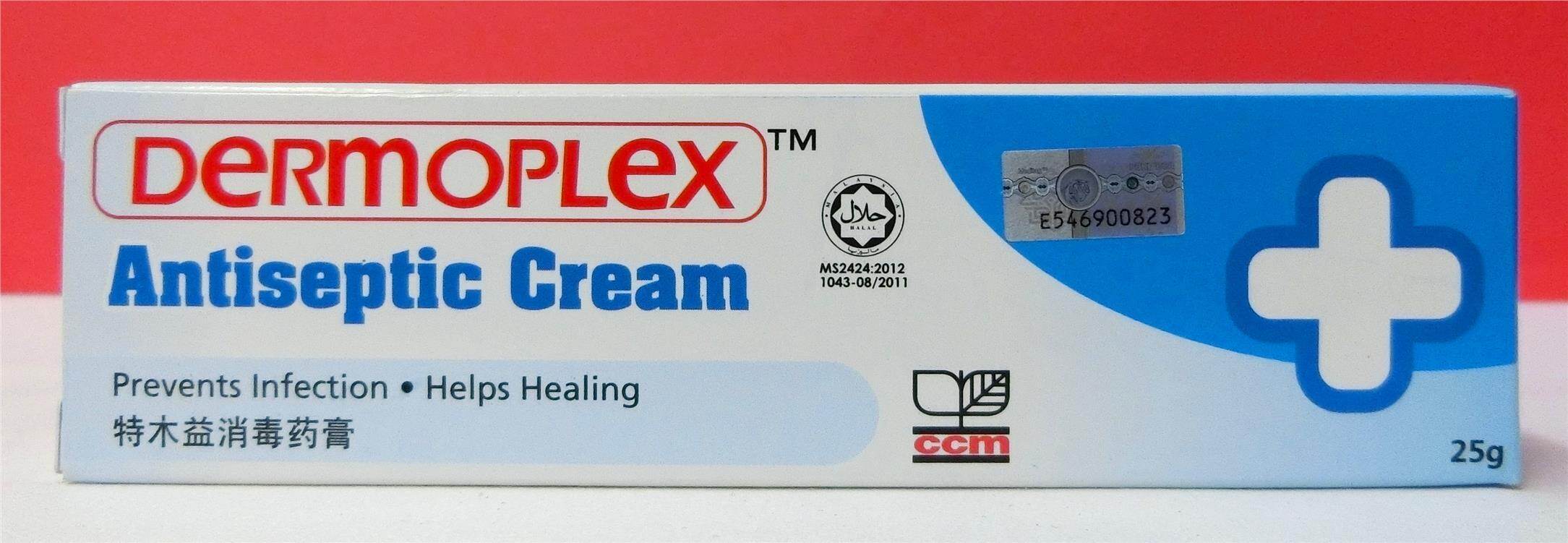 Dermoplex Antiseptic Cream 25g | Lazada