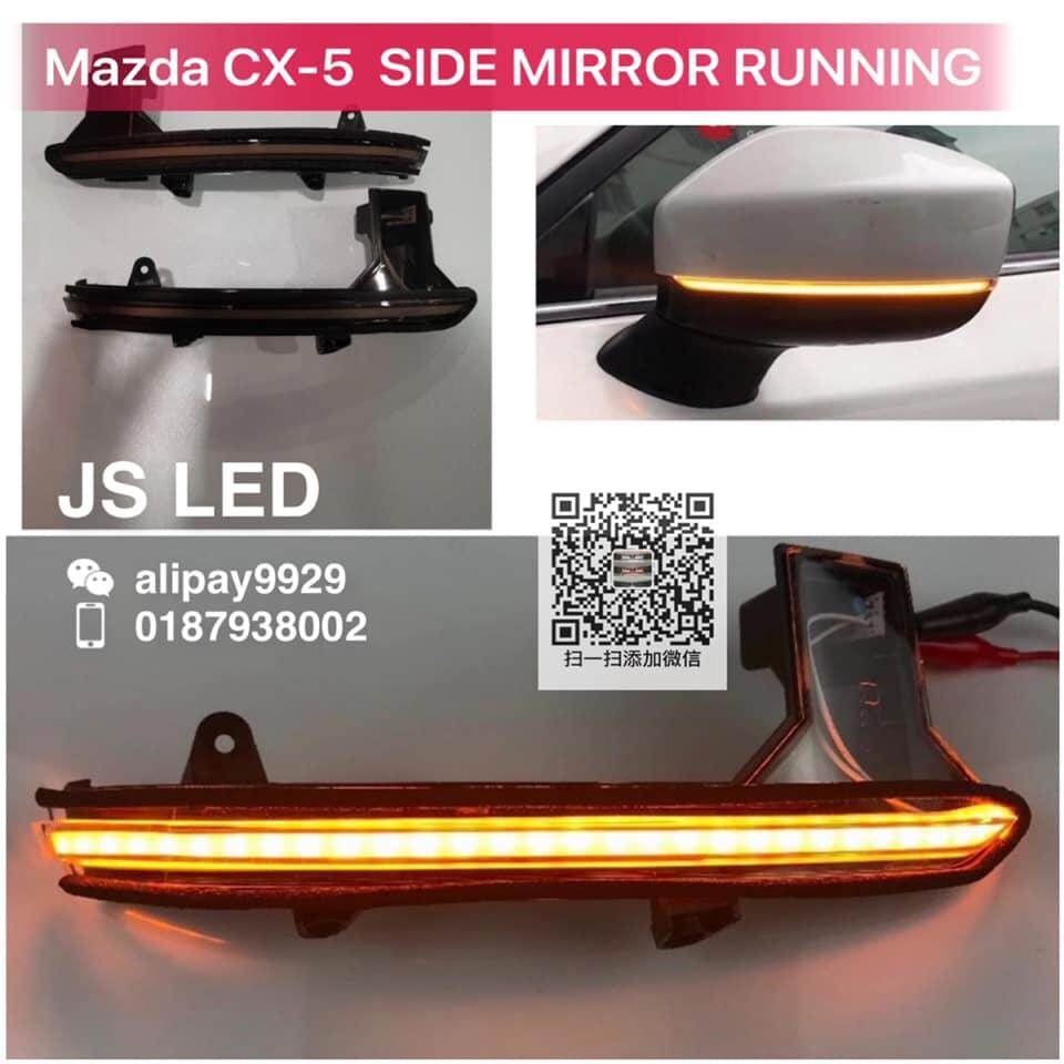 Mazda CX-5 SIDE MIRROR RUNNING | Lazada