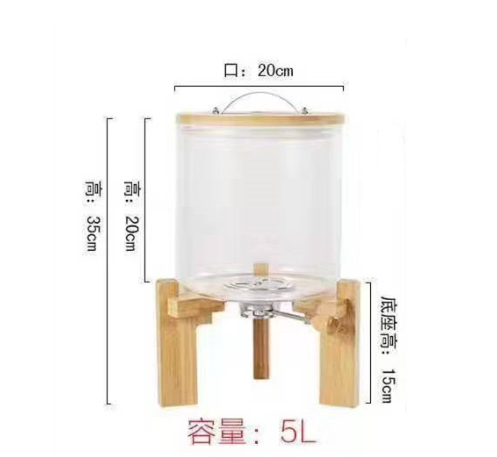 Flour and Cereal Container, Rice Dispenser 5L/7.5L, Creative Glass Food ...