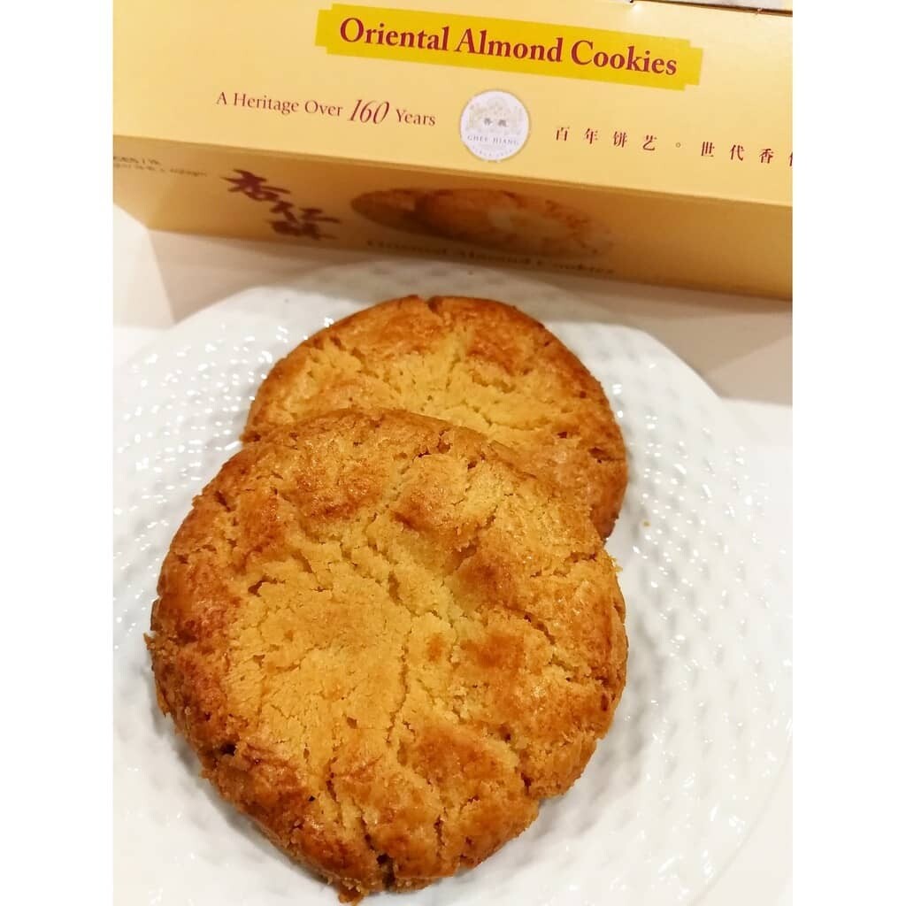 [NO REFUND] 槟城GHEE HIANG Oriental Almond Cookies 杏仁酥 Hup Toh Soh | Lazada