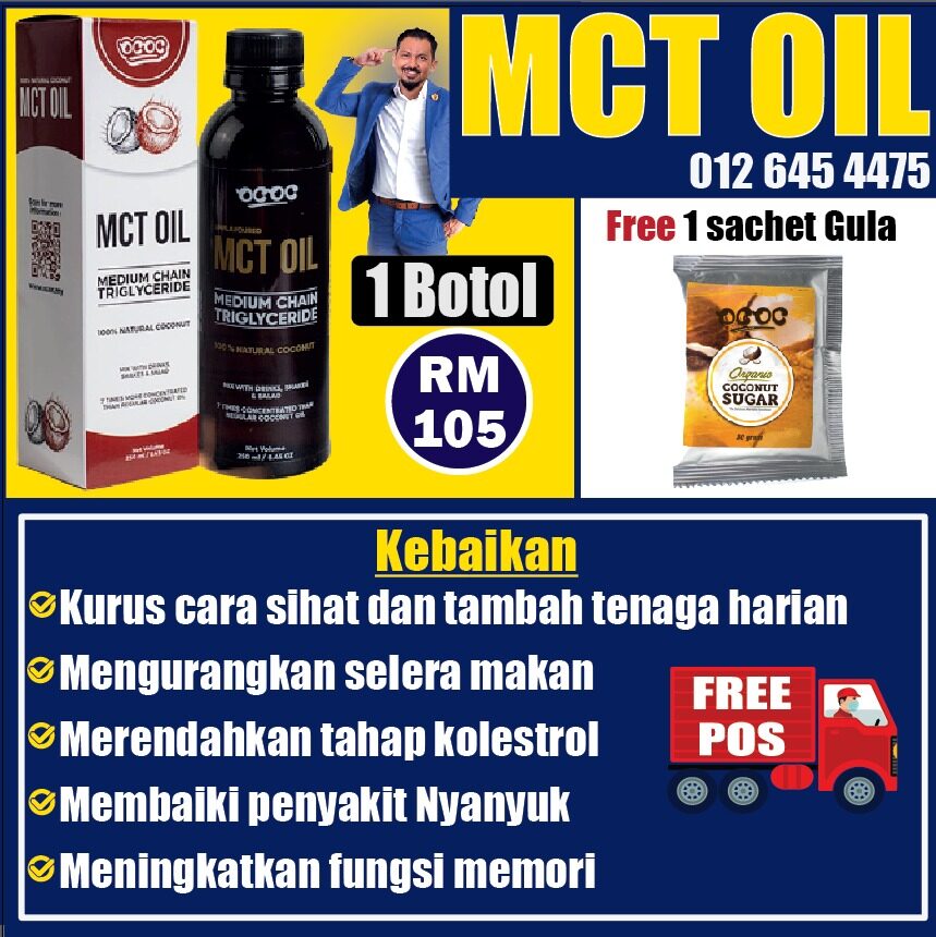 MCT oil dr rizal MCT OIL OCOC DR RIZAL MCT oil ococ Brain booster | Lazada