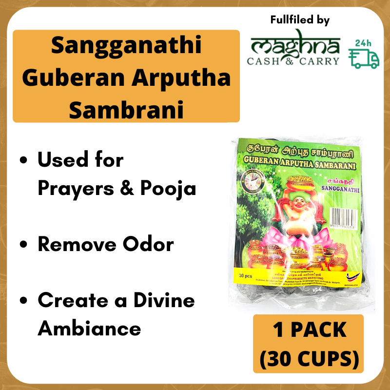 Sangganathi Guberan Arputha Natural Cup Sambrani Incense - 1 Pack (30 ...