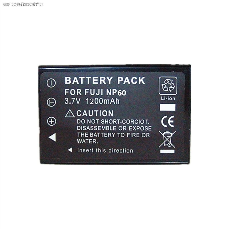 NP60 battery NP-60 battery Ouda Lai color Fuji Philippine star Patriot ...
