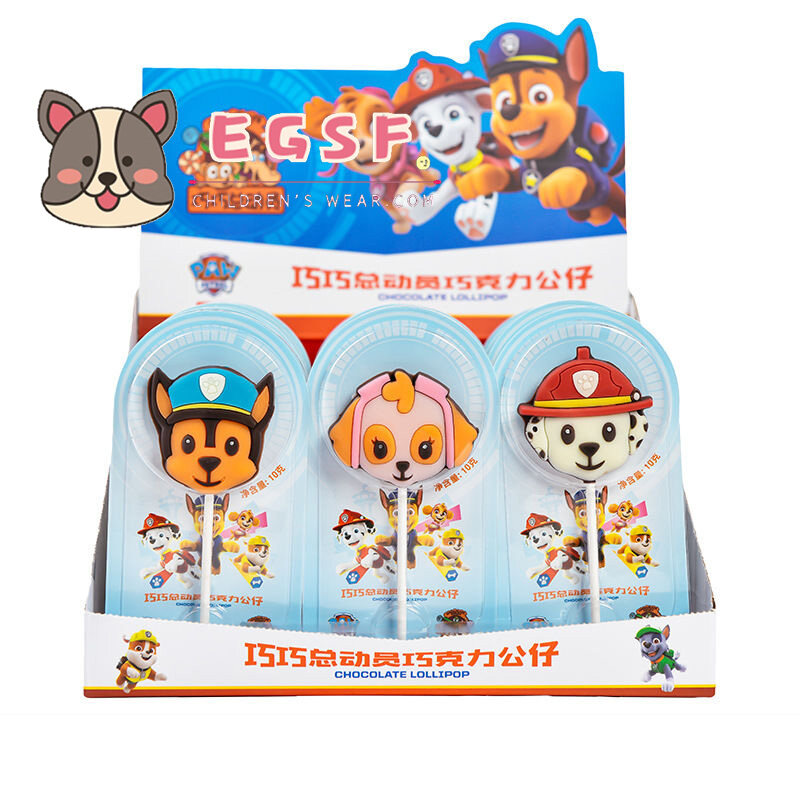 Chocolate Candy Paw patrol Lollipops (4 Pack) | Lazada Singapore
