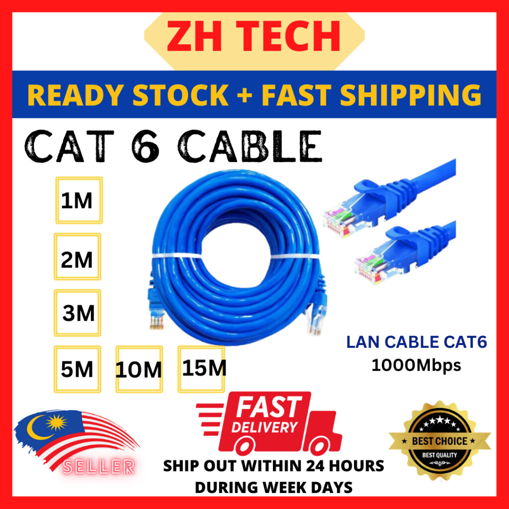 LAN CABLE CAT 6 Ethernet 1M 2M 3M 5M 10M 15M 1 2 3 5 10 15 Meter Cat6 ...
