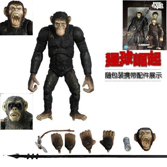 King Kong Godzilla Ann Darrow Skull Island Gorilla Action Figure Model ...