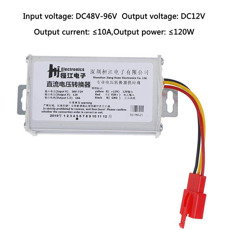 อะแดปเตอร์แปลง DC 36V-72V เป็น12V-10A 120W สำหรับแบตเตอรี่รถยนต์ไฟฟ้า ...