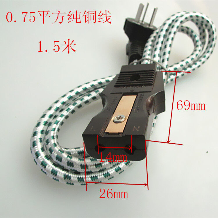 Pure copper two-hole electric cooker electric cooker power cord ...