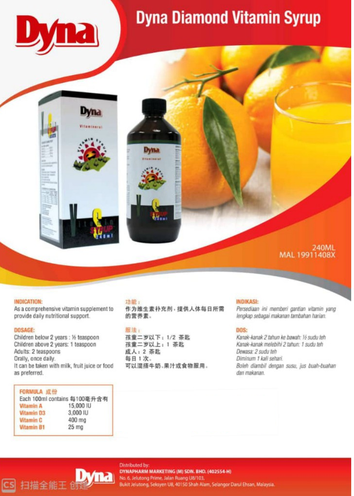 Dyna Vitamineral Vitamin Syrup / diamond syrup 240ml | Lazada