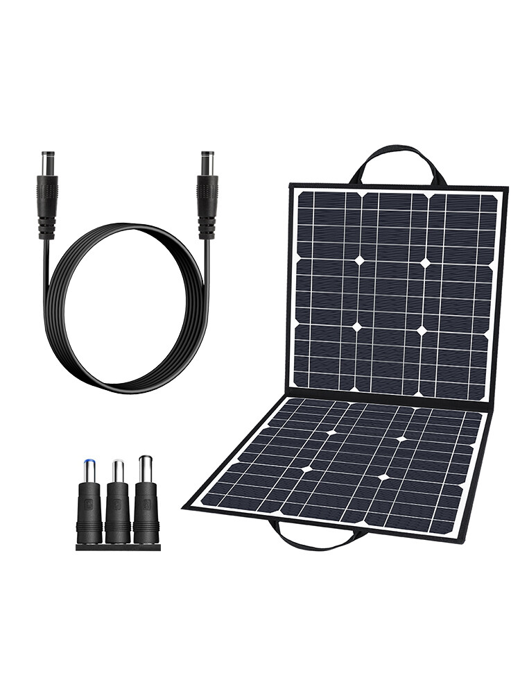 Solar Panel Folding Board Outdoor Travel Portable Power Generation ...