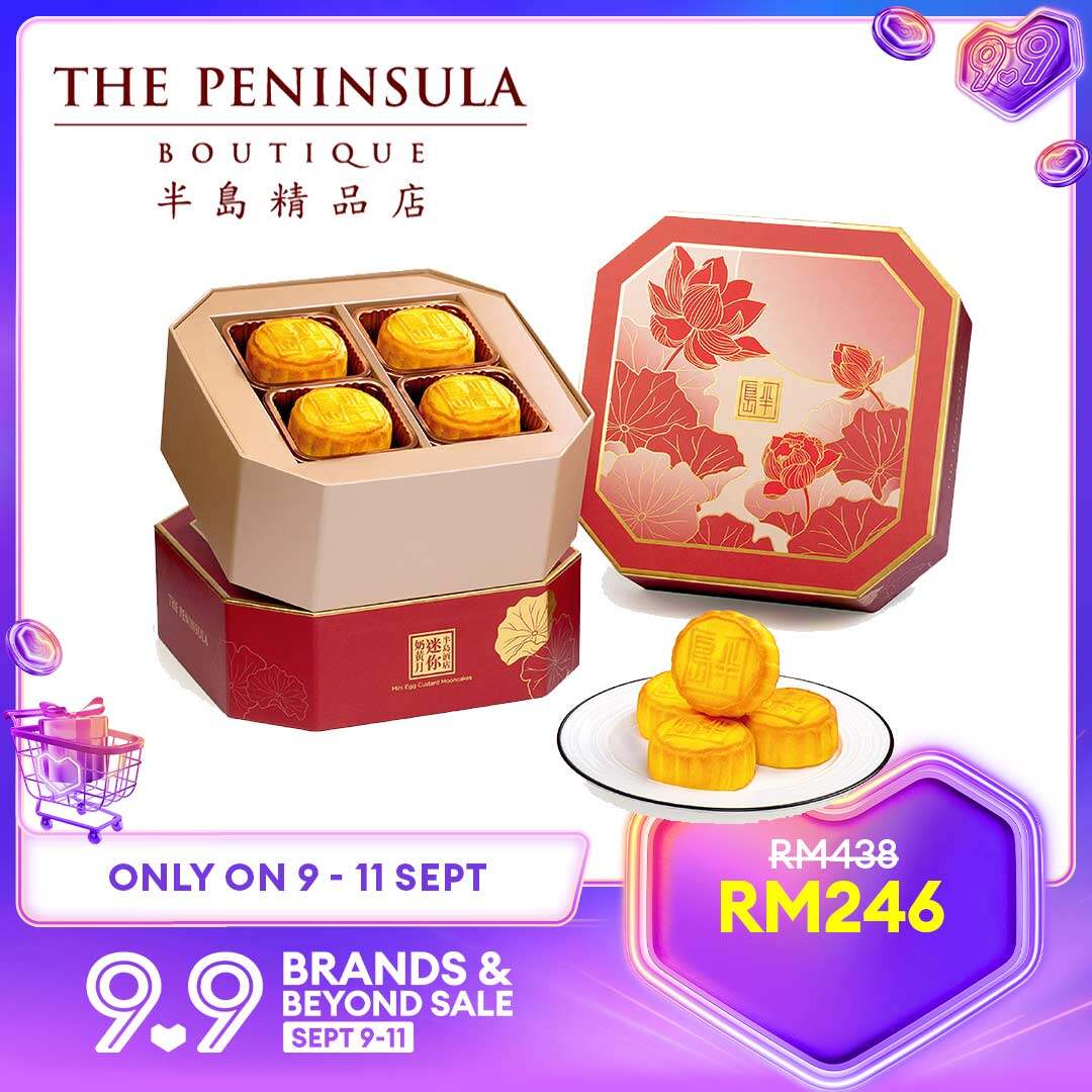 THE PENINSULA MINI EGG CUSTARD MOONCAKE - 8 PIECES 半島迷你奶黃月餅 - 八個 | Lazada